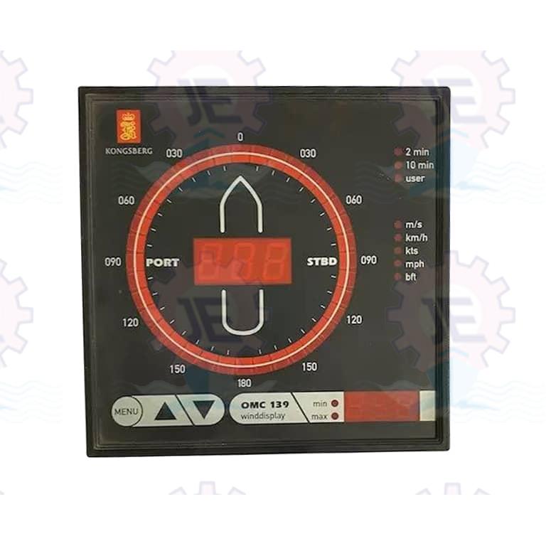 Dynamic Positioning Systems - Jaytech Engineering